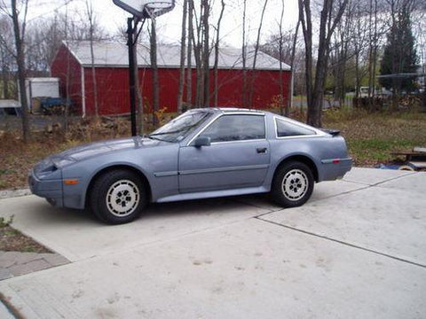 1985-1986 Nissan 300ZX Z31 Series Factory Service Repair Manual INSTAN ...